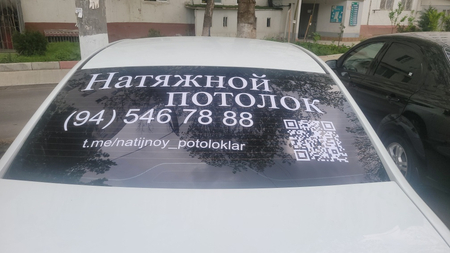 Натяжной потолок 《MSD PRIMUM》natyajnoy potolok