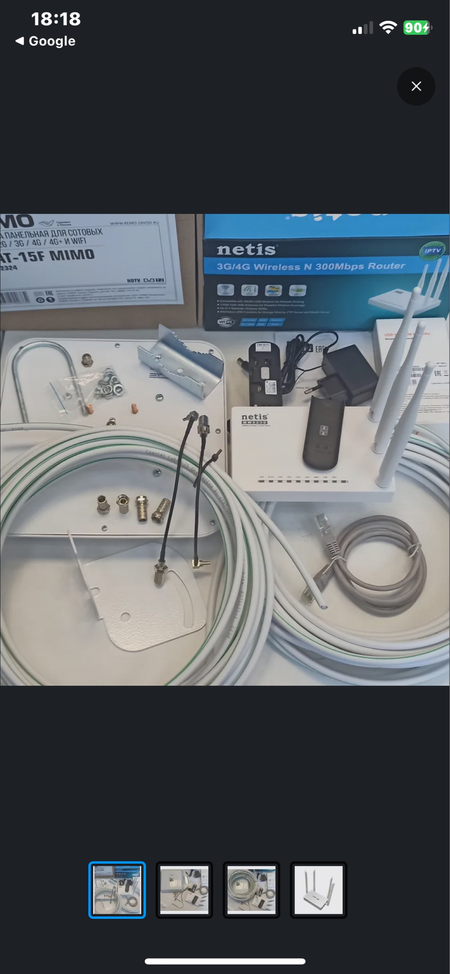 SIMSIZ 4G INTERNET WIFi Oʻrnatish Istalgan Joyda