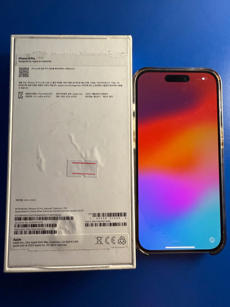 iPhone 15 Pro 1 ТБ, Natural Titanium — Отличное Состояние!