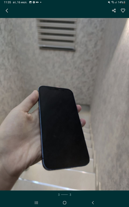 Айфон 12 128гб iphone