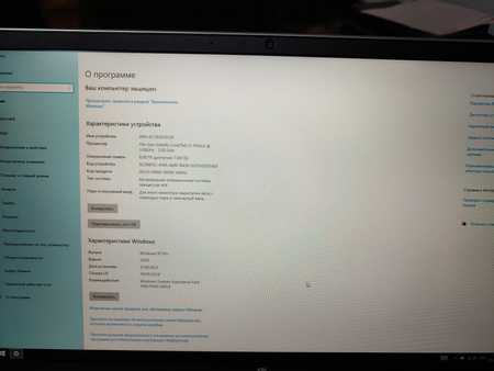 Hp probook 450 g8
