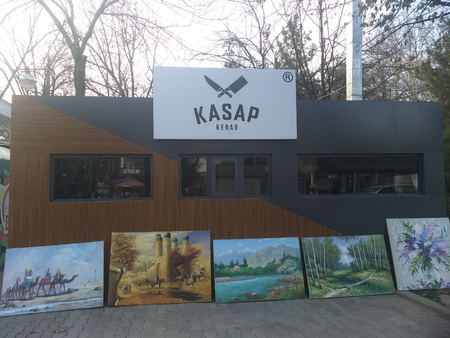 Контейнер к,ассобхона