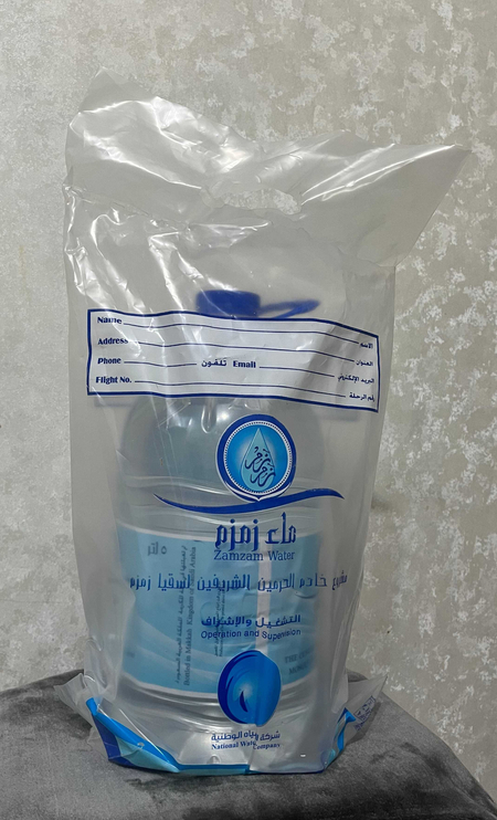 Zam-zam suv ZAMZAM asl ZamZam suvi