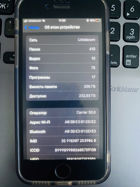 Iphone 7 sotiladi srochniy