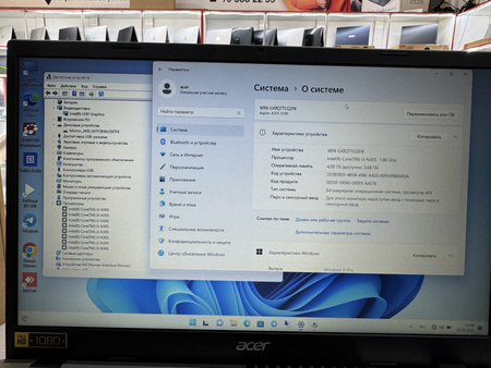 Acer core i3 13 avlod karobka dokumenrlari bilan