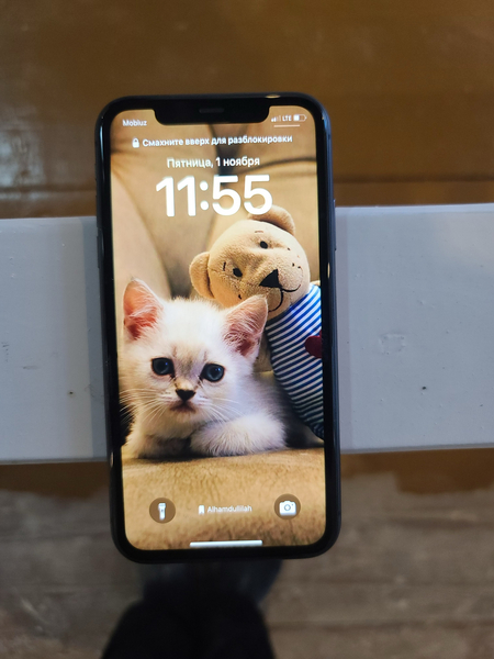 Iphone 11 64 84akb