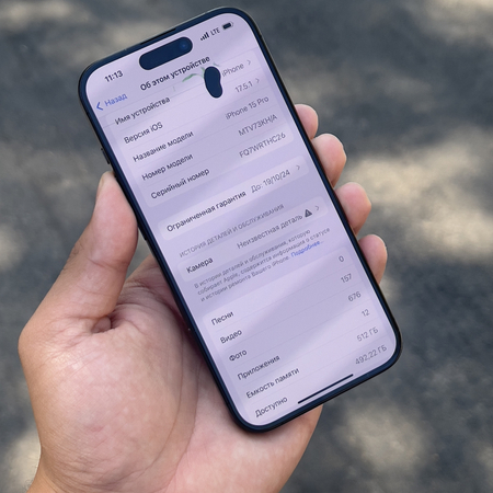 Iphone 15 pro 512gb 96% 555$
