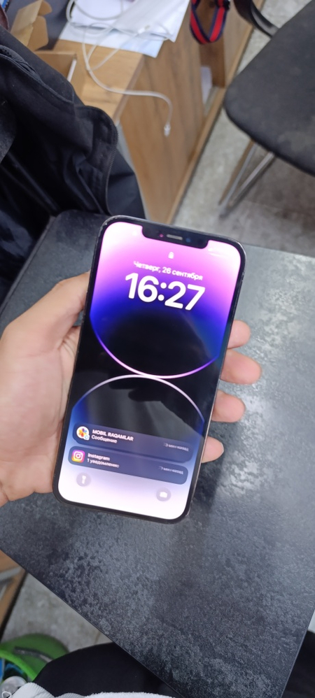 iPhone 12 pro max