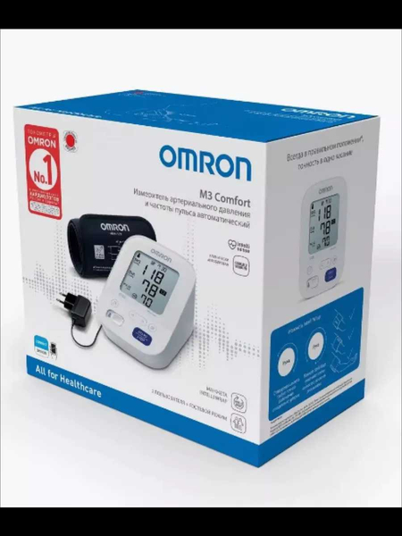 OMRON
Тонометр Омрон М3 Comfort