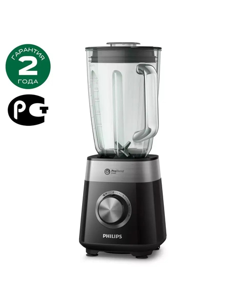 Blendr Philips HR2228