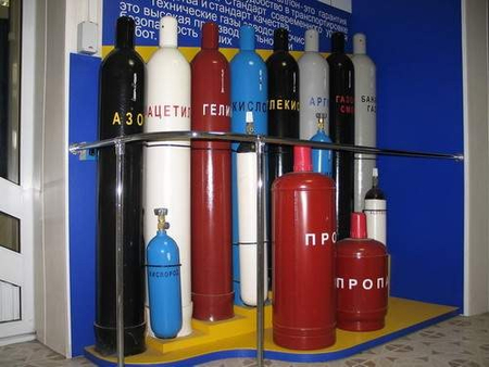 Газ Пропан балон газовый балон Кисларод Кислародный баллон можно оптом