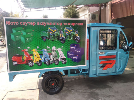 Матрол муравей кабина