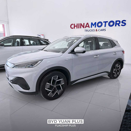 BYD YUANG Plyus Flagship  2023