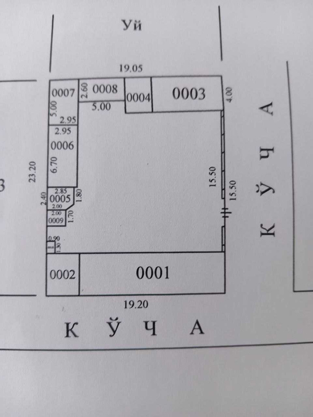 Участок под Комерцию М. Ашрафий 4.5соток 1-линия.