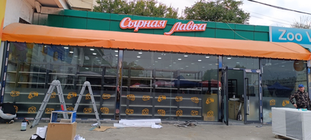 Команда монтажников , по наружной рекламе