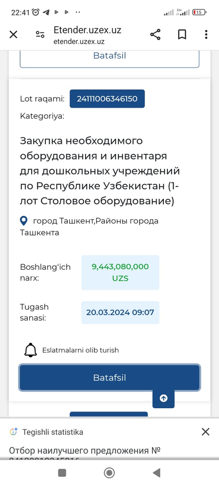 Hamkorlikka chorlab qolamiz   OOO