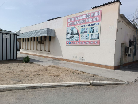 Недвижимость 820 КВ.м. Зарафшан 2 микрорайон