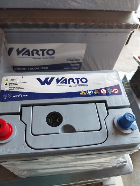 Akumlyator varto