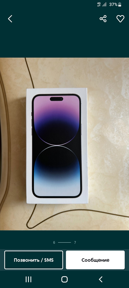 IPhone 14 pro max 256 ideal