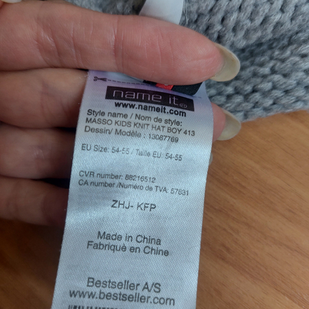 Шапки продам для мальчика