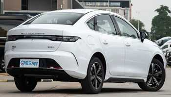 BYD CHAZOR zapchast bamper BYD CHAZOR запчасти бампер