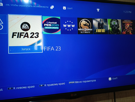 Playstation 4. Плейстейшн 4. Прошитый.