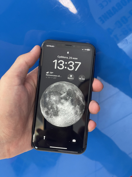 Iphone 11 Srochna