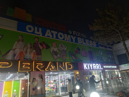 Наружная Реклама, Narujnaya reklama, Tashqi reklama, Reklama xizmatlar