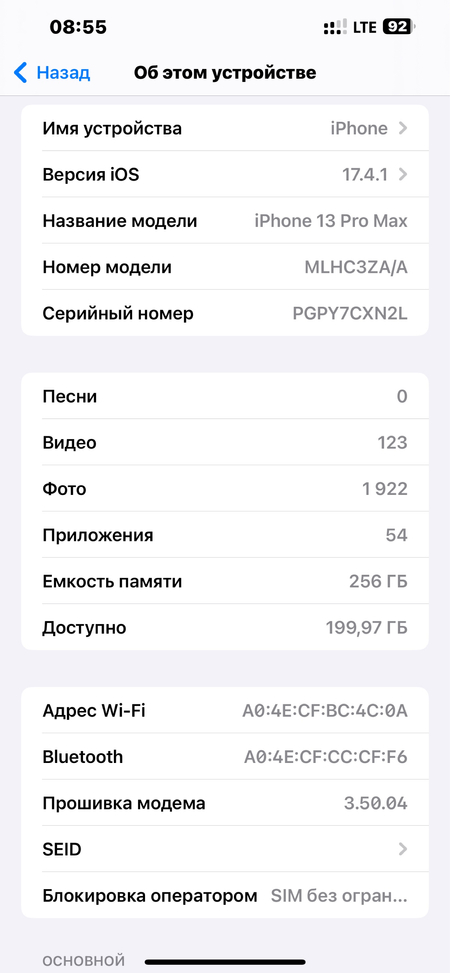 Iphone 13 pro max 256