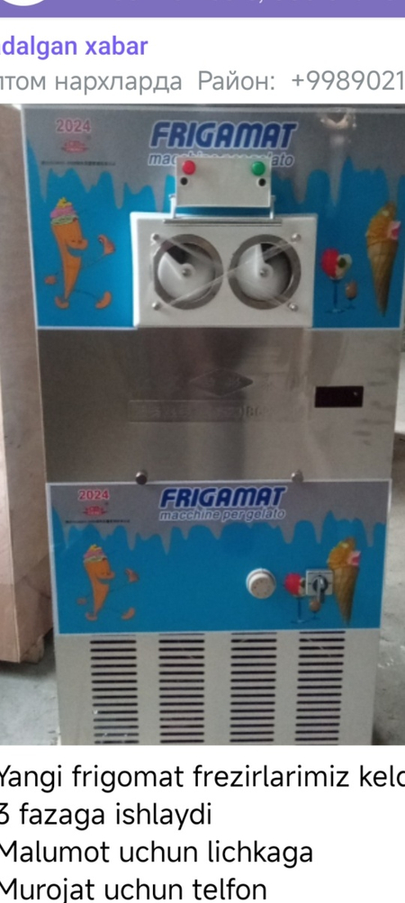 Frigamat 2024 yil 6 qovurğali yangi ochilmagan aparat sotilad 380 ishl
