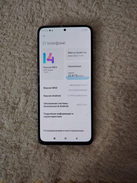 Redmi note 11 Pro  8+3/128 GB IDEAL