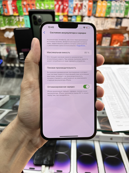 Iphone 13 Pro Max Nasiya savdo va naqdga / Айфон 13 про макс рассрочка