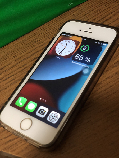 IPhone SE 2016 / 16gb