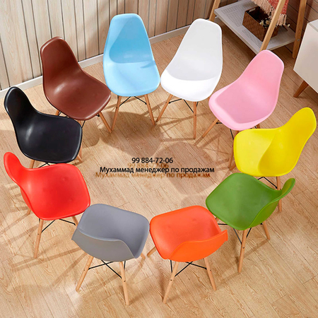 Стул кухонный Eames Fitz Оригинал (доставка бесплатная и гарантия)