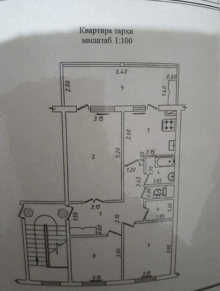 Юнус Абад 19 квартал 3в4/5/5 Улучшенная планировка