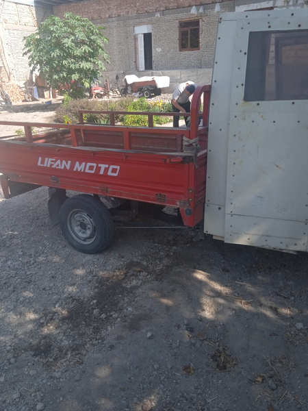 Matarol lifan srochna sotiladi