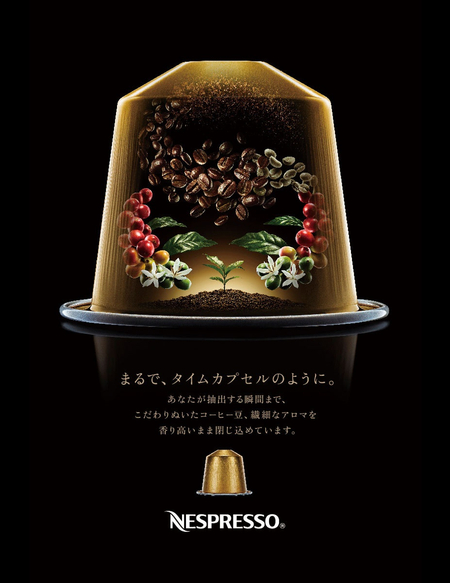 Кофе в капсулах Dolce gusto