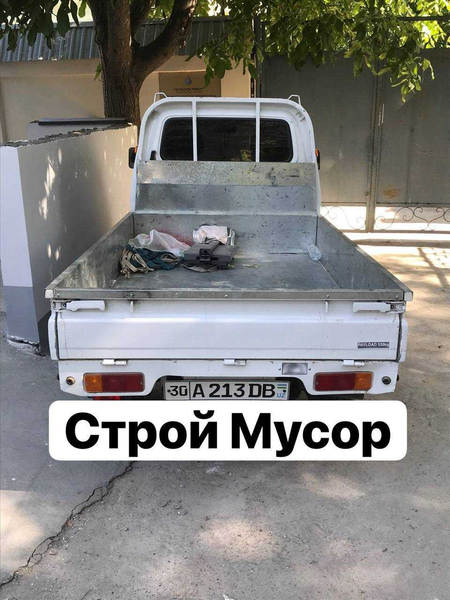 Строй мусор 200 дан бошлаб