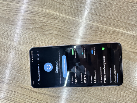 Samsung galaxy S21 plus