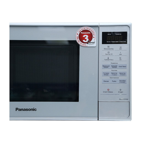 Panasonic микроволновка Japan quality +Доставка есть Оригинал Гарантия