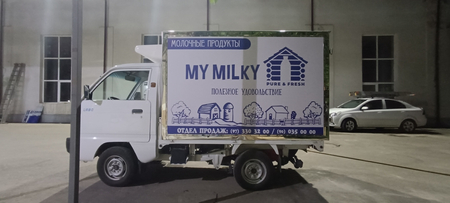 Reklama hizmatlari