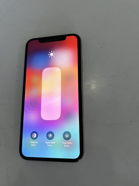 Iphone xs  ideal srochno