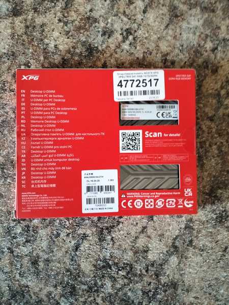 Оперативная память ADATA XPG RGB 16Gb DDR4