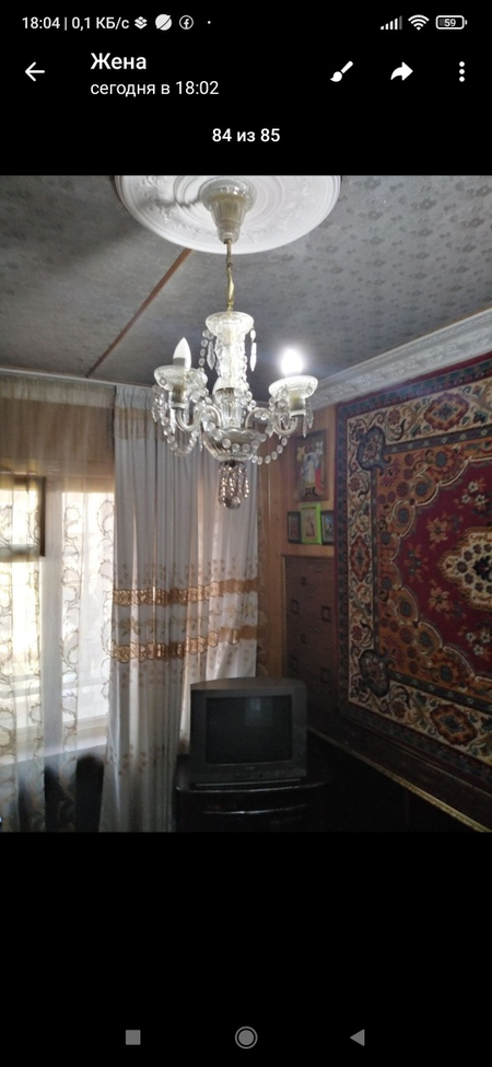Продается люстра