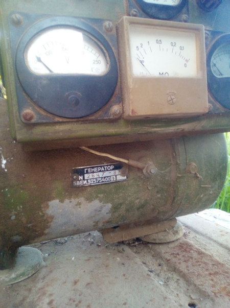Generator Rasiski