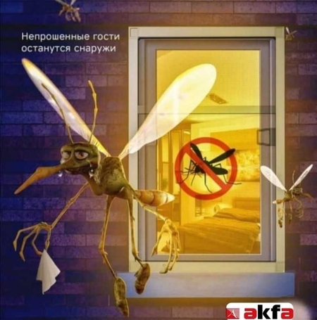 Москитные сетки, Раздвижные сетки на окна и двери, Moskitniy setka