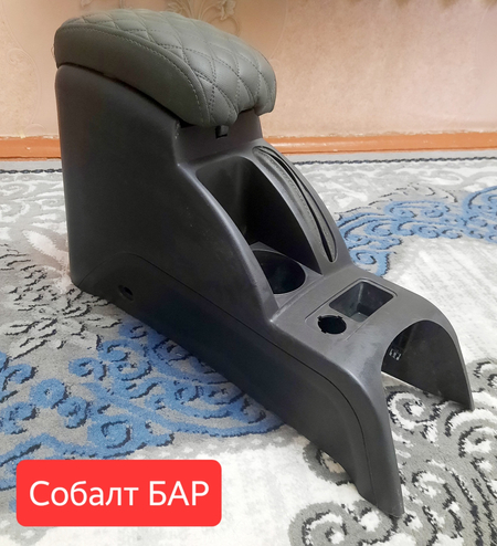 БАРлар Сатылады БУ