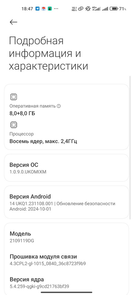 Xiaomi 11 lite 8+8/256 Kelishtirib beraman