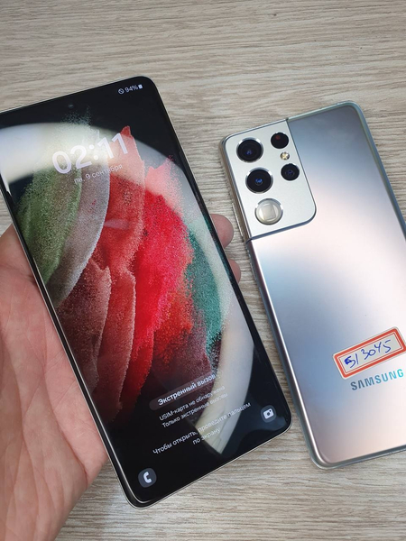 Samsung s21 ultra 5g ideal 12/256gb