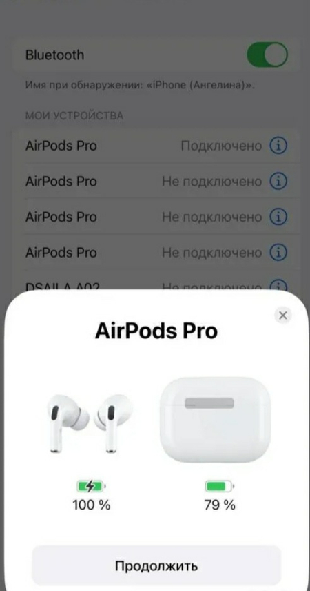 Airpods Pro 2nd generation (+гарантия)